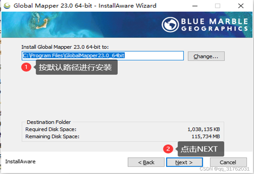GM001:GlobalMapper软件介绍和安装_global mapper-CSDN博客