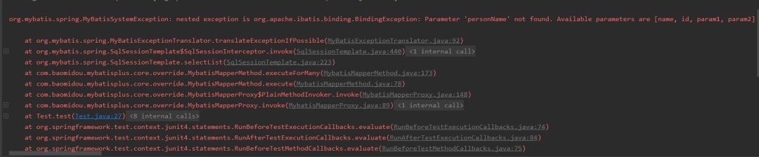 Mybatis开发积累的一些好用知识，mapper接口传参详解，源码解析_mapper的xml文件传参为integer,parameter写什么-CSDN博客