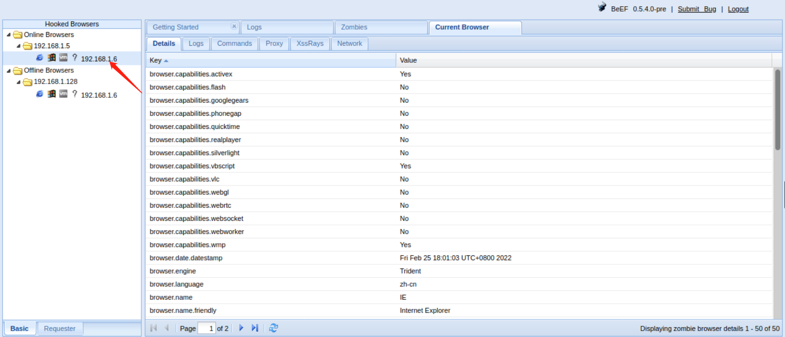【XSS漏洞07】基于神器beEF的XSS漏洞利用实验（浏览器劫持、会话劫持、GetShell）_beef:unknown options -xss-CSDN博客
