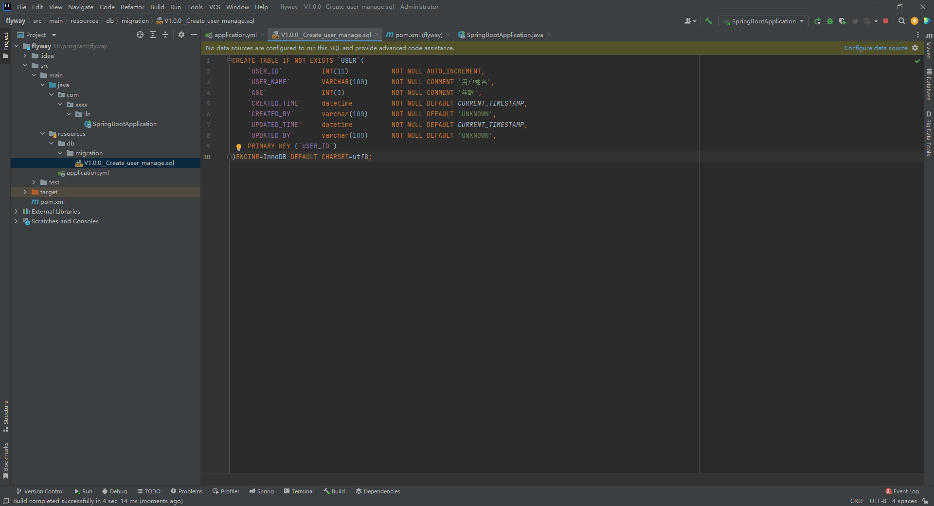 flyway_flyway checksum-CSDN博客