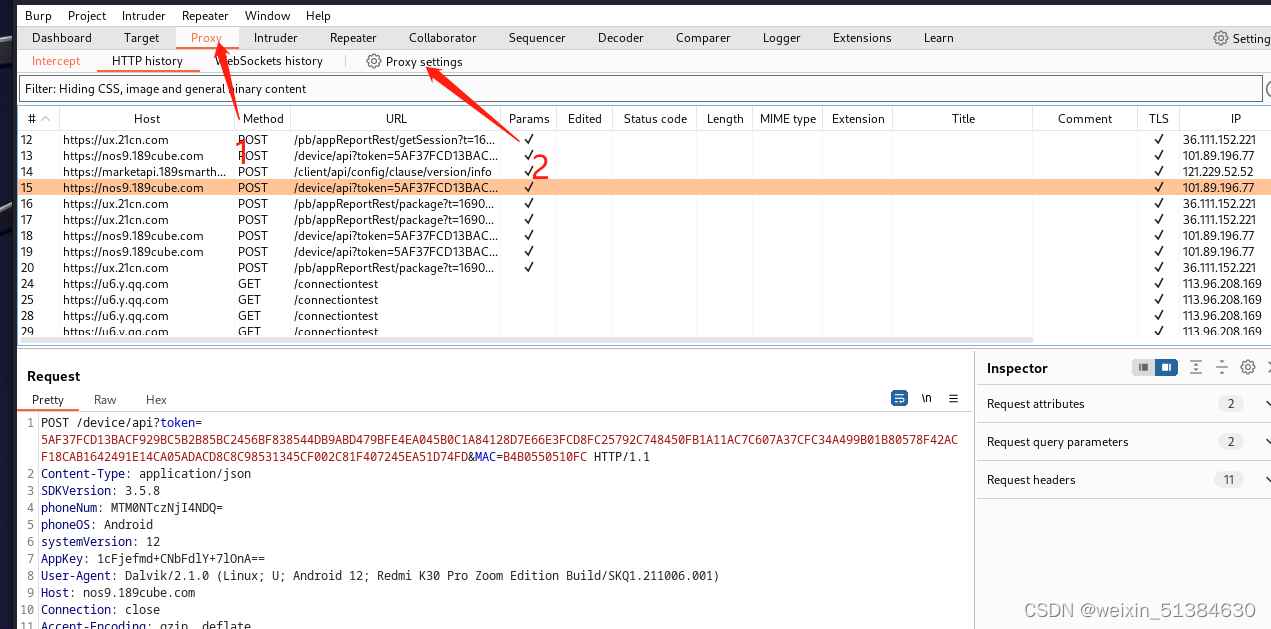 破解天翼网关3.0/4.0 通用破解超级管理员密码_天翼网关4.0超级管理员账号密码-CSDN博客