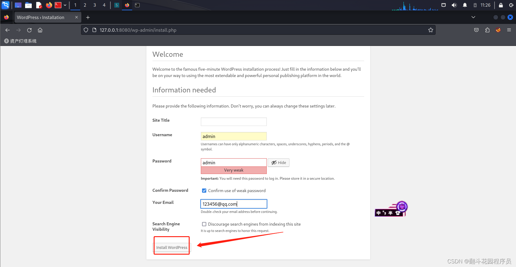 【vulhub】WordPress pwnscriptum漏洞复现_wordpress 漏洞pwnscript-CSDN博客