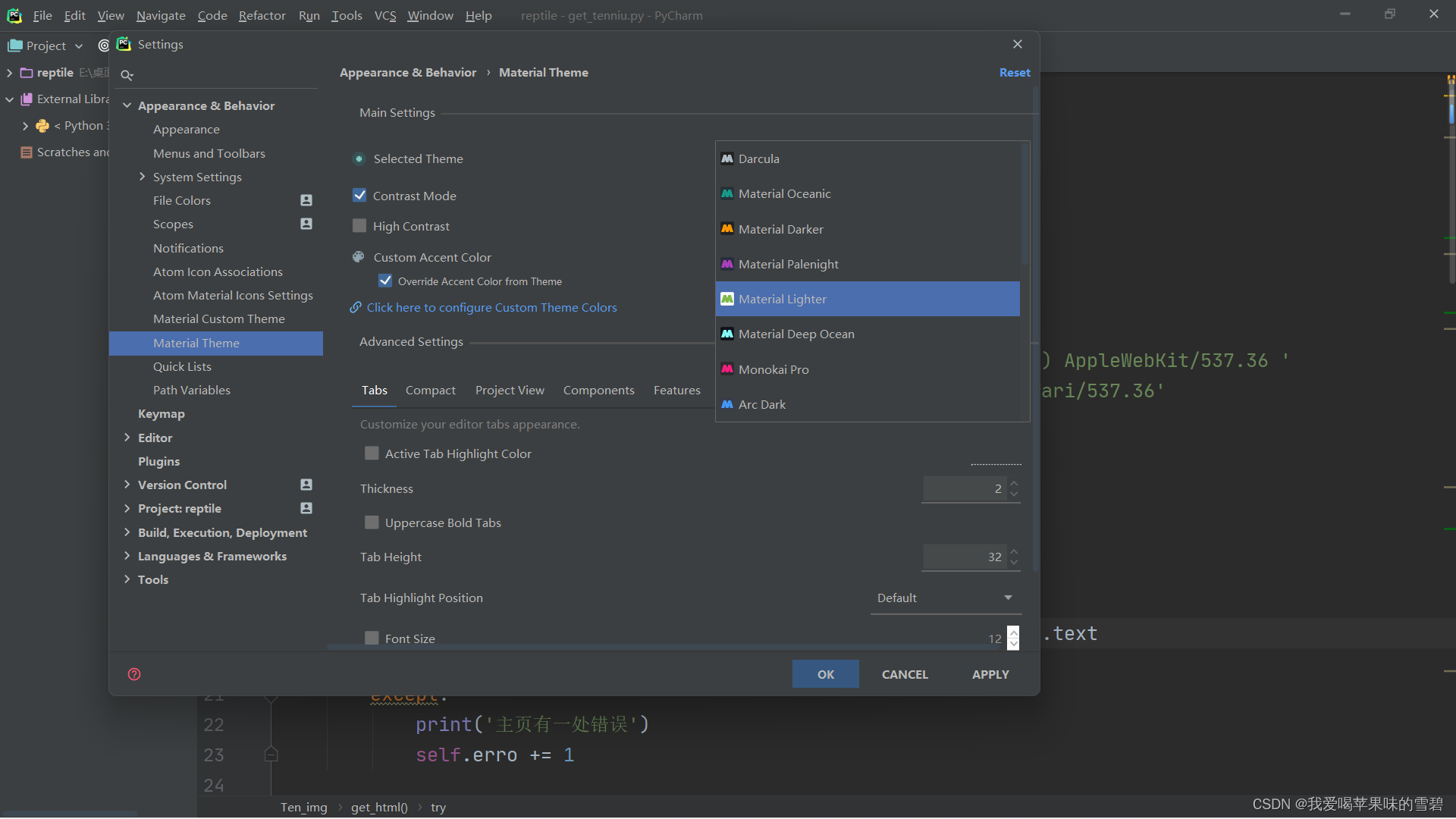 给你的Pycharm装一个漂亮的“皮肤“_pycharm皮肤插件-CSDN博客