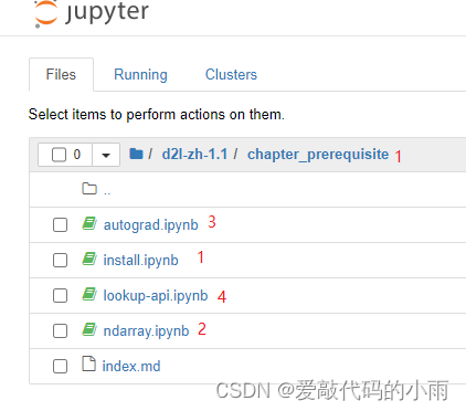 动手学深度学习代码在jupyter中的运行顺序_jupyter运行深度学习代码-CSDN博客