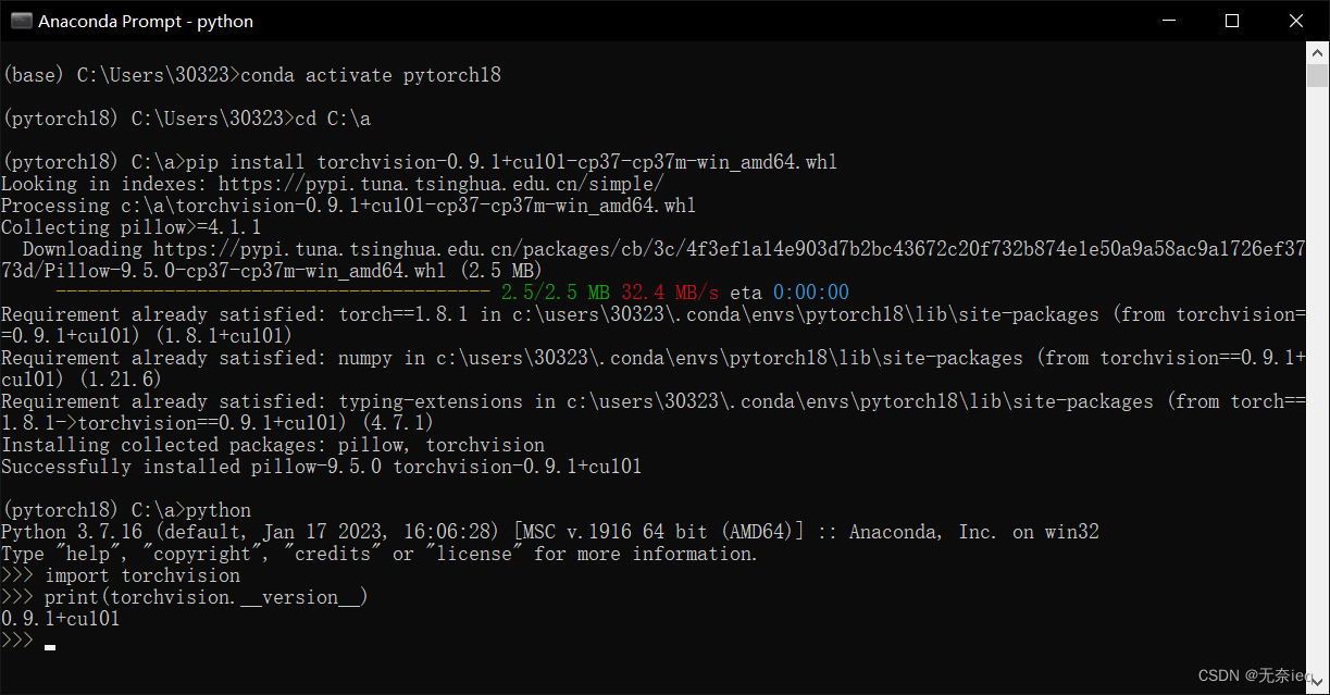 pytorch指定版本安装_pip安装指定版本torch-CSDN博客