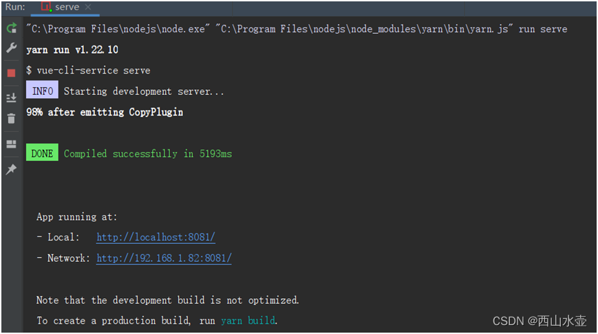 vue模仿ThingsBoard规则链工作流程_thingsboard vue-CSDN博客