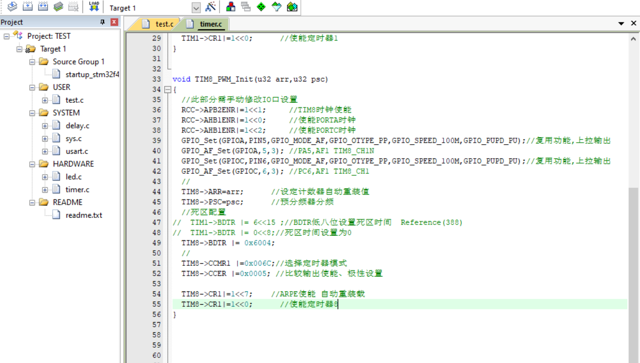 STM32F407 输出互补pwm波_stm32f407输出互补pwm-CSDN博客