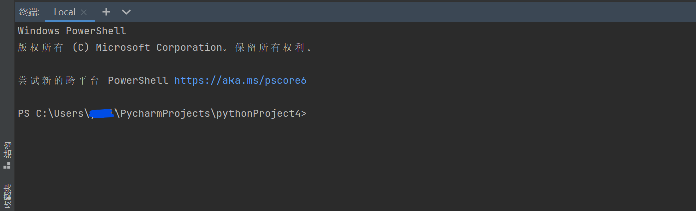 Pycharm：手把手教你用jieba库、wordcloud库编写简单词云_1.在pycharm中进行实验,新建python文件,导入wordcloud库以及jieba库。 2-CSDN博客