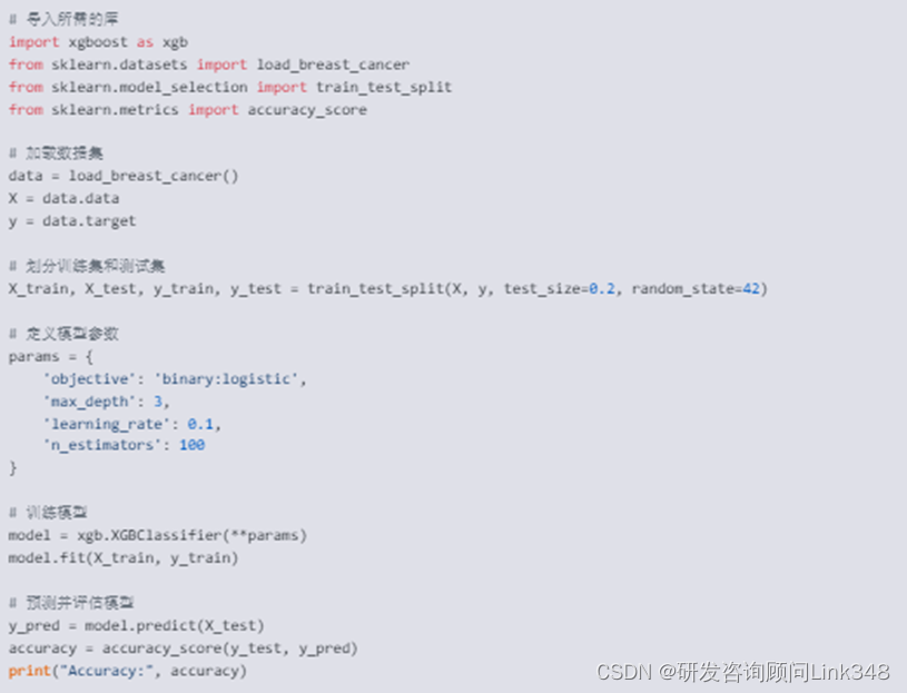 Boosting介绍_常见boosting算法-CSDN博客
