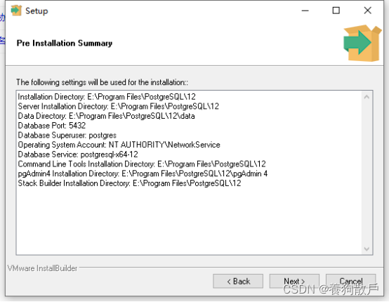 Postgresql12与postgis3.0的安装教程_postgis3.0.3安装-CSDN博客