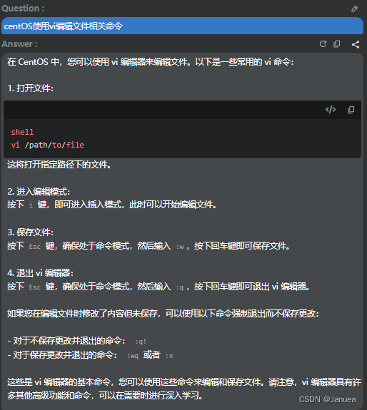 安装docker报错failure: repodata/repomd.xml from docker-ce-stable: [Errno 256] No more mirrors to try ...