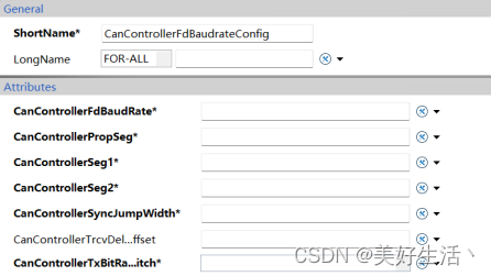 AUTOSAR Can/CanIf ISOLAR工程配置_autosar can 配置-CSDN博客