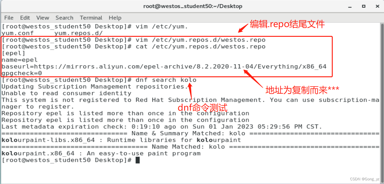 八、linux系统中的软件管理linux 软件管理 Csdn博客