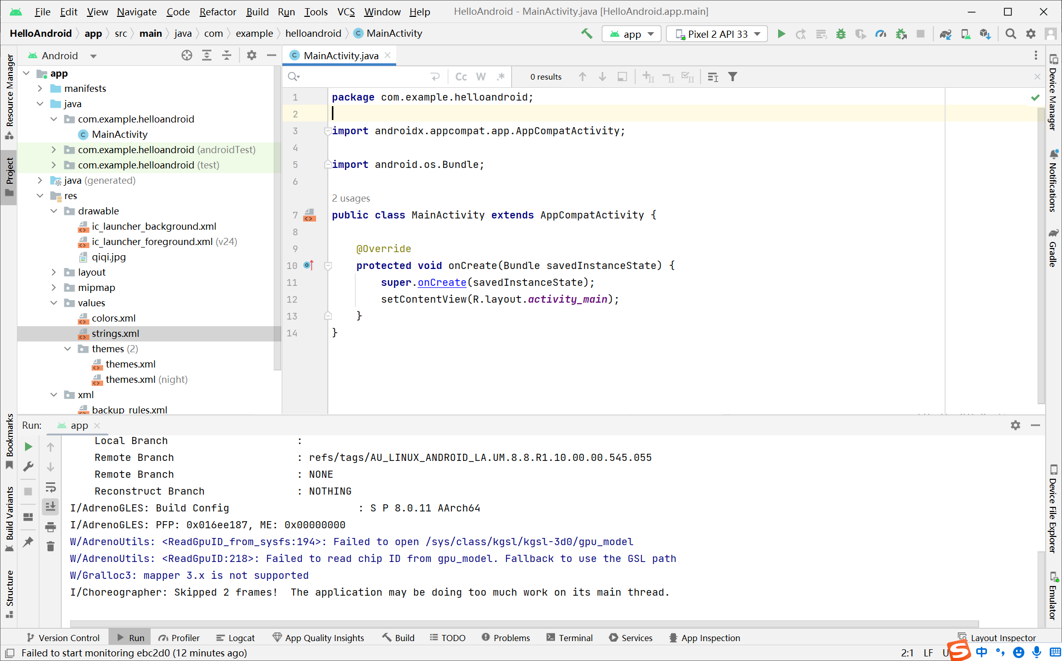 Android Studio新建项目注释_android studio 新建文件自动添加注释-CSDN博客