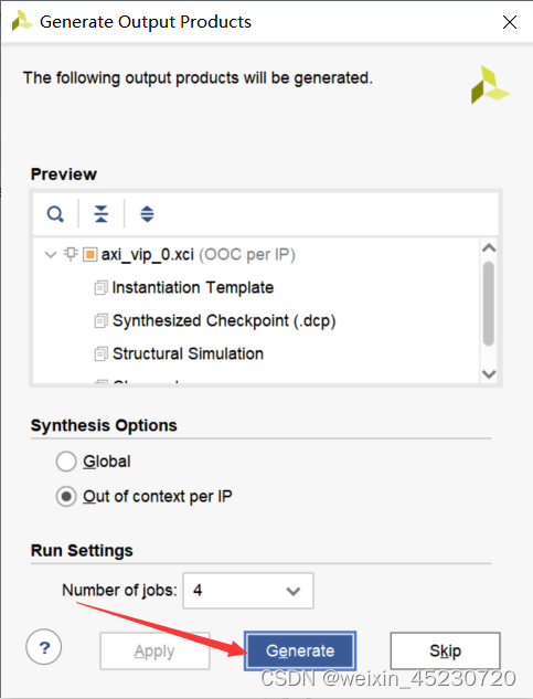 基于vivado的 AXI Verification IP对AXI接口进行仿真-CSDN博客