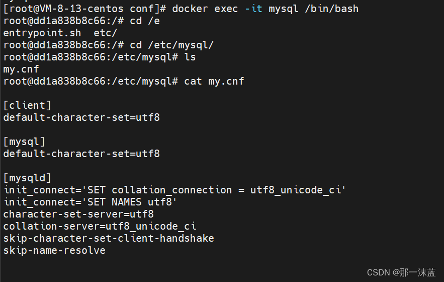 Docker安装mysql5 7 Mysql5 7 Docker镜像文件下载 Csdn博客