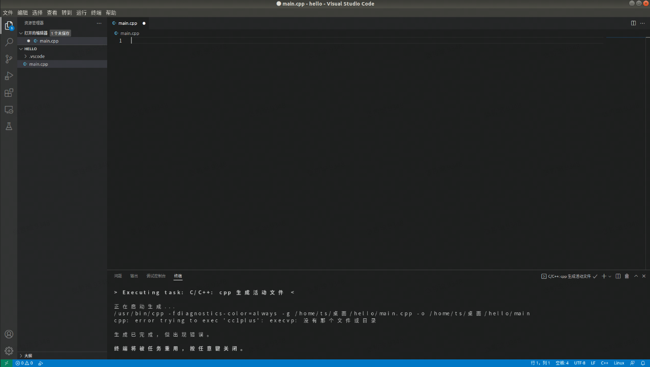 FFmpeg从零开始_ffmpeg: symbol lookup error-CSDN博客