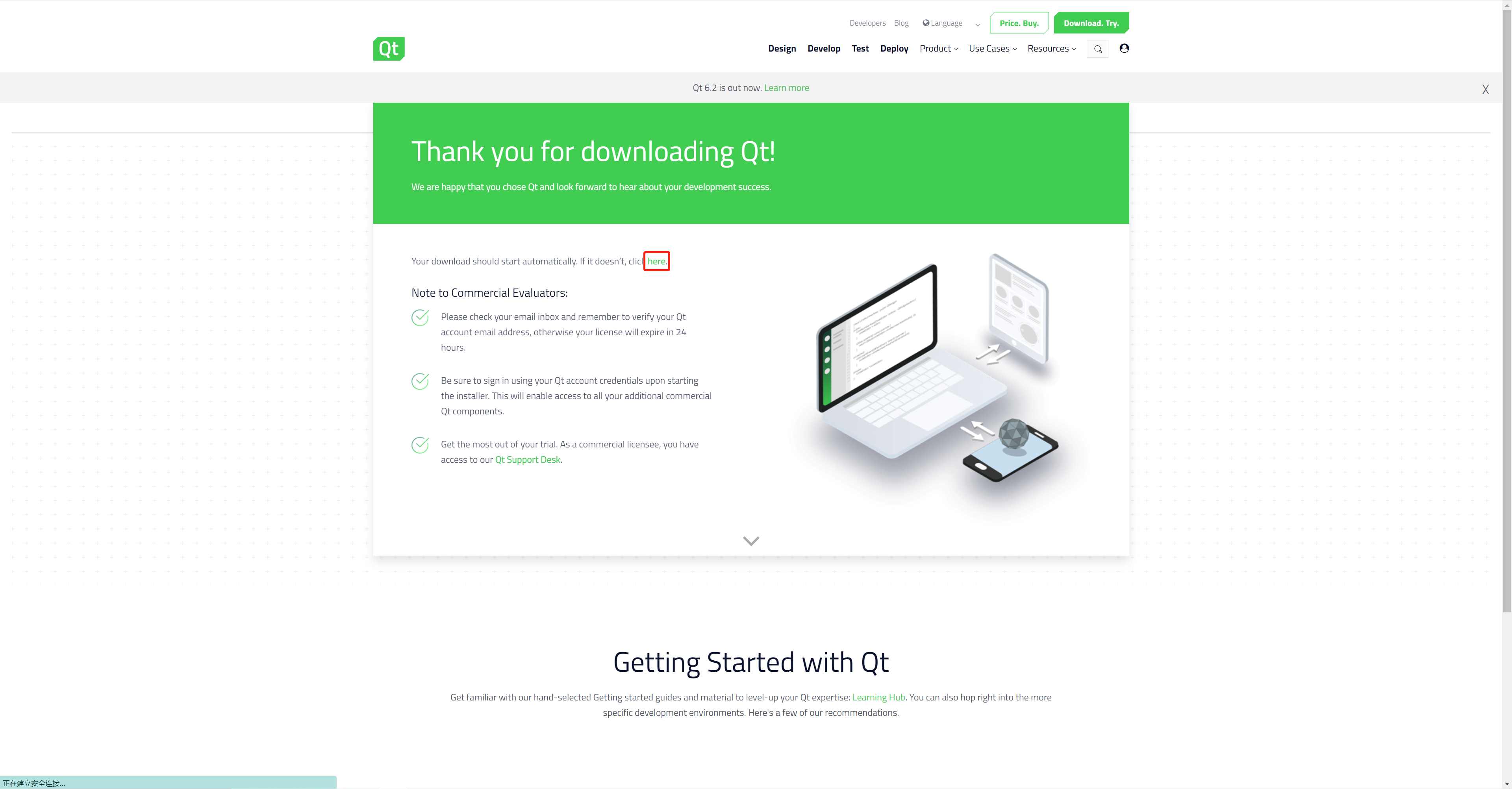 Qt 6.2的下载和安装_qt6.2下载-CSDN博客