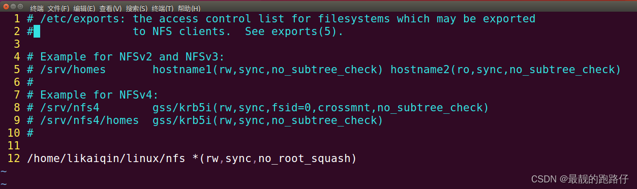 Nfs下载镜像报错file Lookup Fail、“ttttttttttttttt” Csdn博客