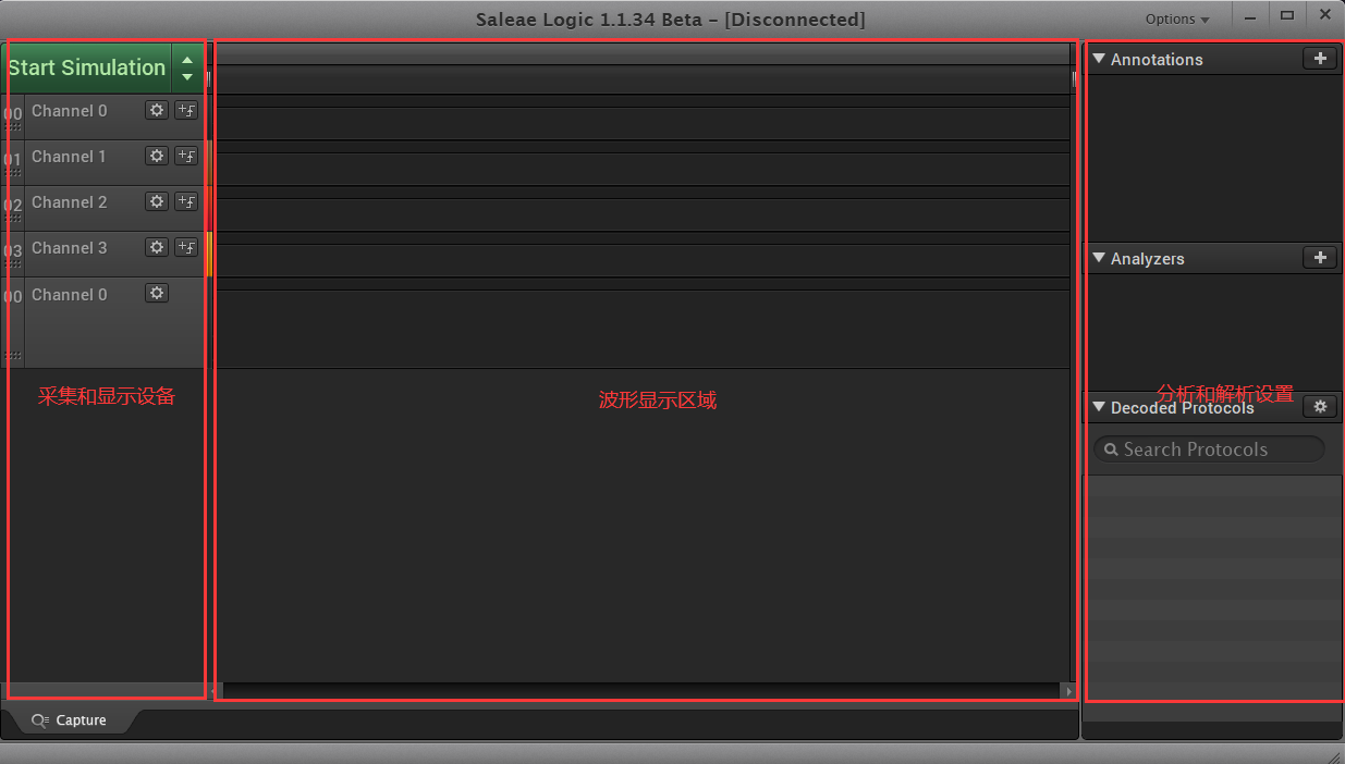 Measure and Analyze I2C, SPI, Serial Signals with Saleae Logic 16 Oscilloscope - Programmer Sought