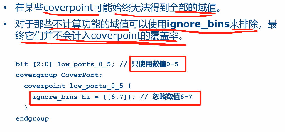 SV精通6-④数据采样_sv iff-CSDN博客