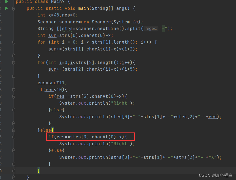 ISBN号码80分-CSDN博客