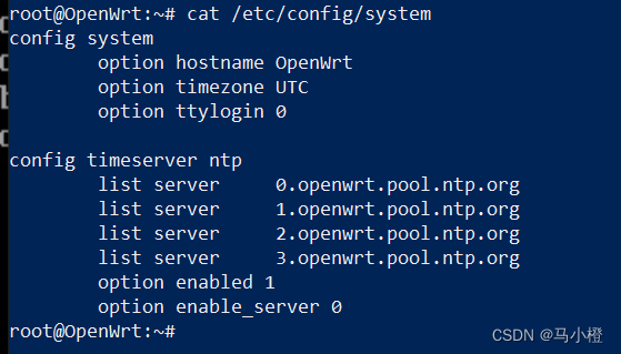 第8章 OpenWrt-UCI的使用（一）_openwrt uci-CSDN博客