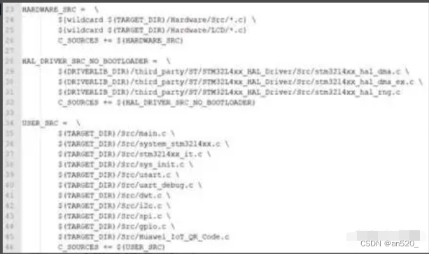 带你掌握 Makefile 分析_.mk文件-CSDN博客