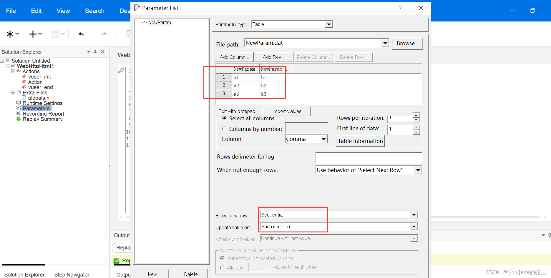 13.LoadRunner内置参数和事务定义_loadrunner 参数列表-CSDN博客