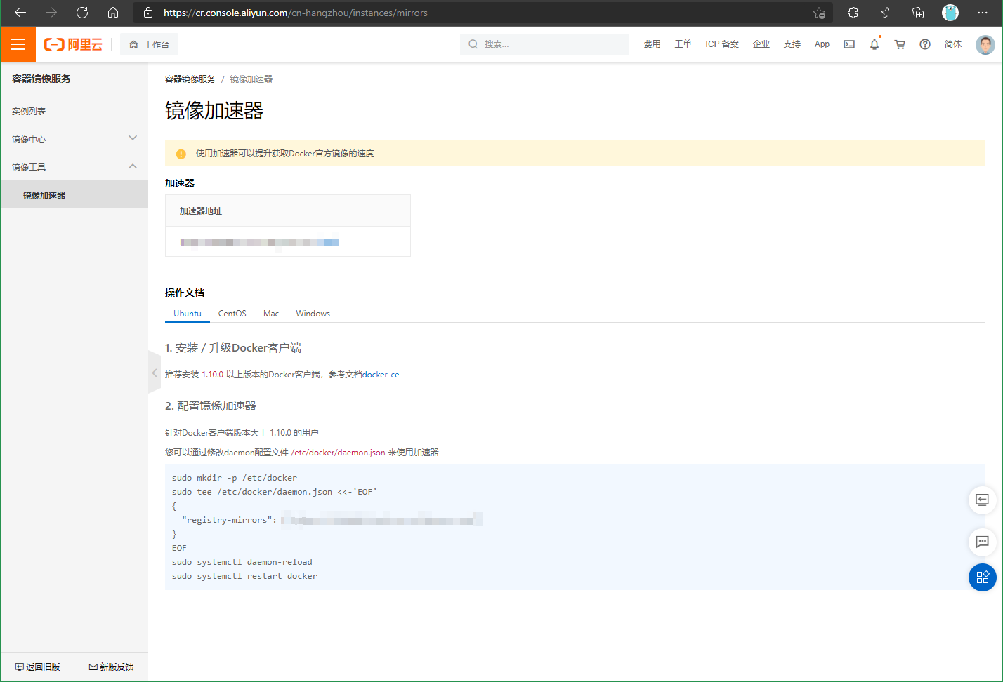 docker安装_sudo gpg --dearmor -o-CSDN博客