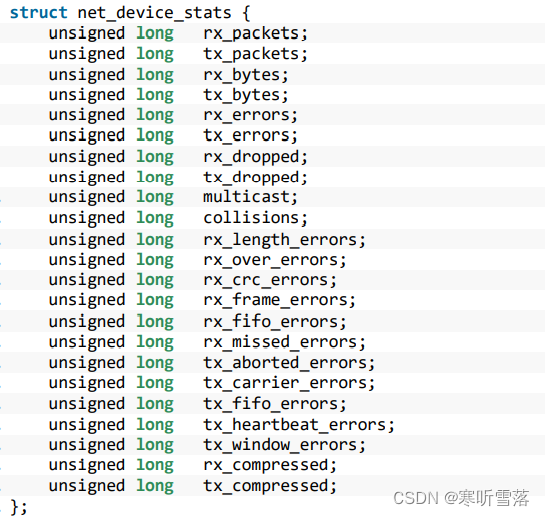 linux下网络设备驱动开发_ndo_start_xmit-CSDN博客