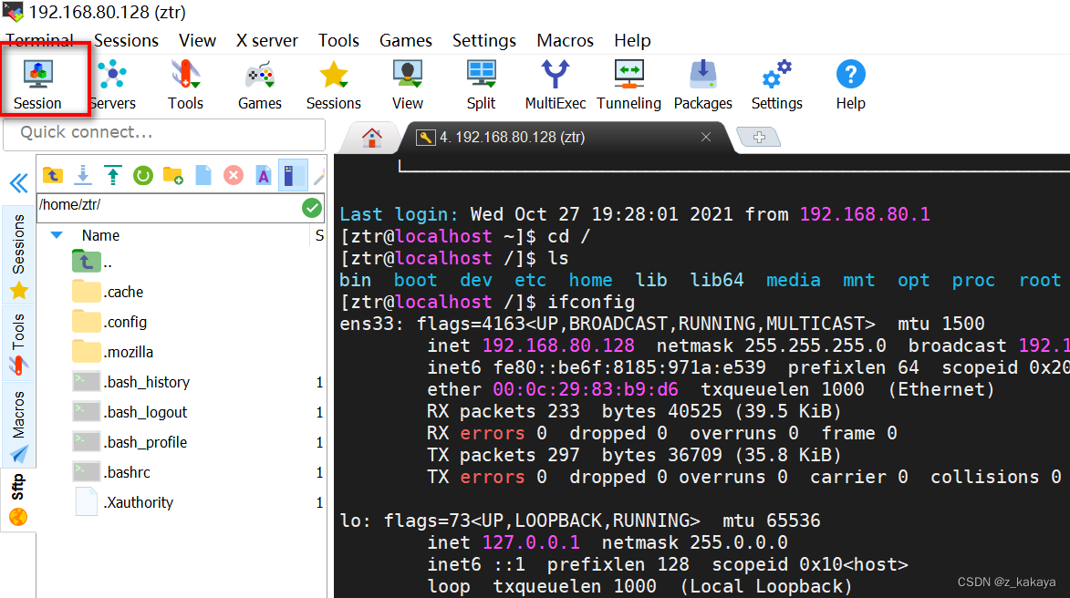 Linux 第三章-Shell的介绍及使用MobXterm远程连接_shell连接moblexterm-CSDN博客