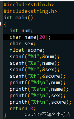 C语言中scanf的用法_scanf输入%c-CSDN博客