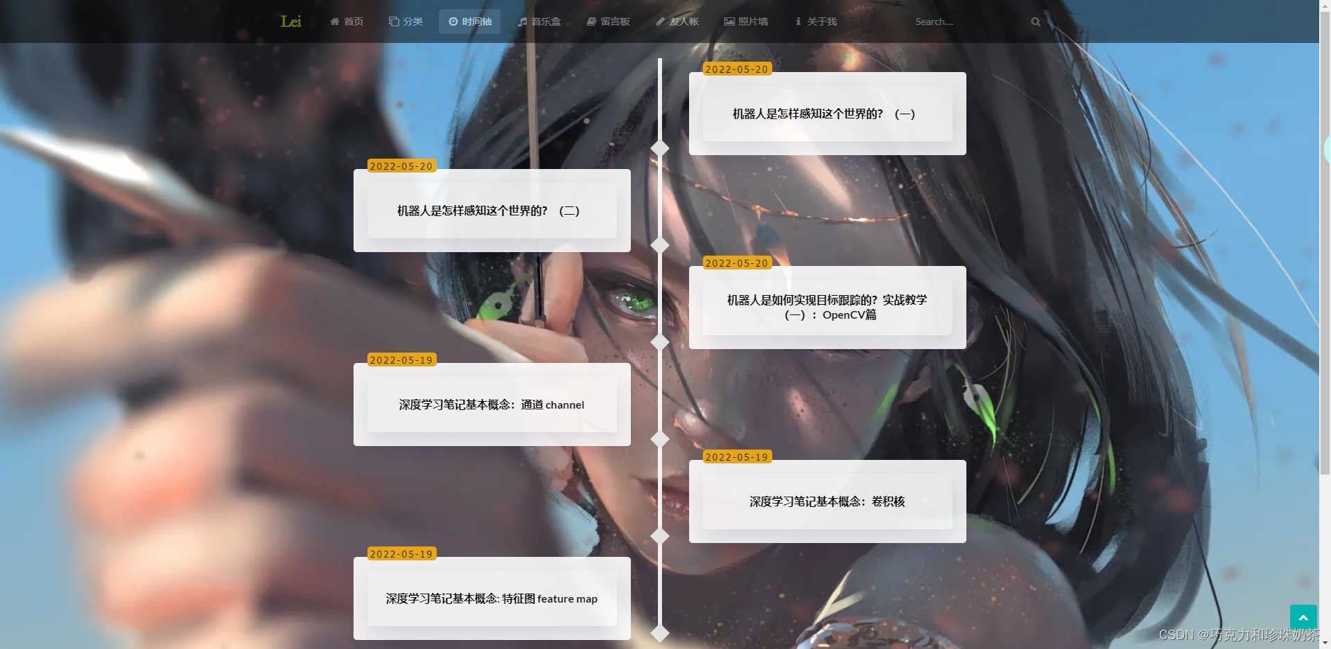 基于springbootmybatismysql的个人博客系统源码及部署到服务器从0开始搭建个人博客springbootmysqlmybatisplusopenz Csdn博客