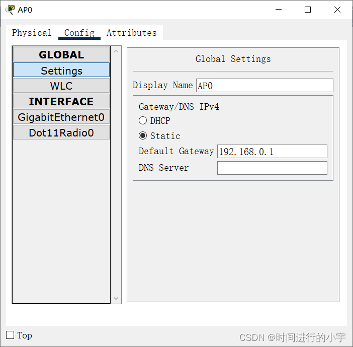 【Cisco Packet Tracer】WLC配置瘦AP指南_基于瘦ap的无缝wlan网络部署思科-CSDN博客