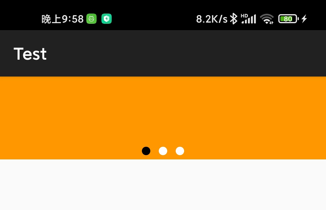 Android 左右滑动小圆点(ViewPager)布局有两种方法_android 监听页面左右滑动 ,底部圆点变化-CSDN博客