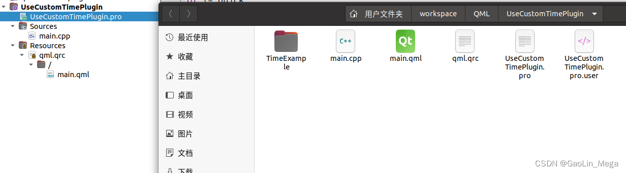 Qt pro文件中的OTHER_FILES_qt other files-CSDN博客