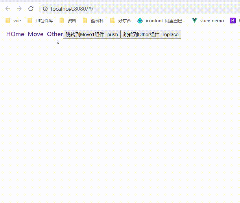 Vue路由传参的方式vue To Csdn博客