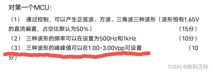 【STM32CubeMX+HAL库】串口通信接收变量（uint8转float）_uint8怎么转float-CSDN博客