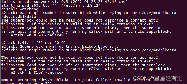 ext2/ext3文件系统超级块损坏问题修复解决_有坏超级块-CSDN博客