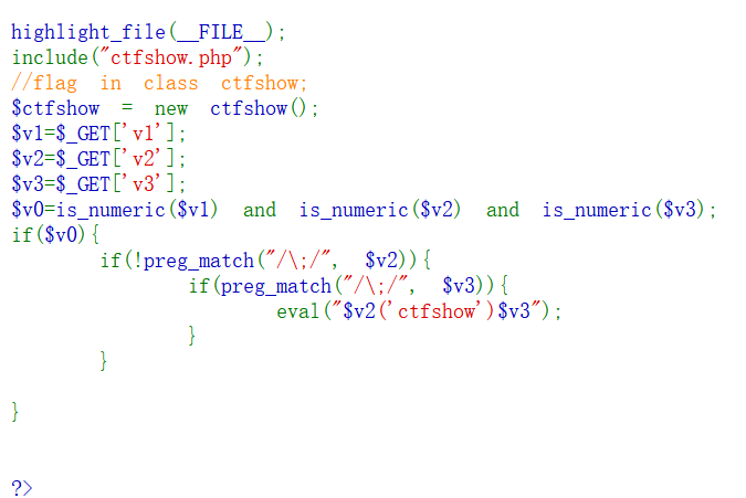 CTFshow之web97~web104---php特性（2）_ctfshow web97-CSDN博客