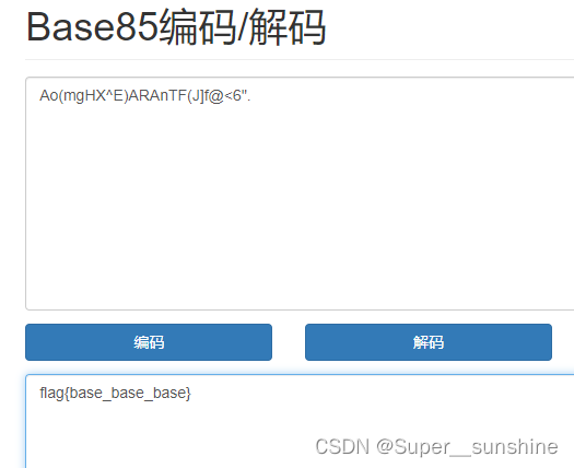 CTF 萌新区(密码 杂项 隐写)带解密文件_guowang改为大写提交flag-CSDN博客
