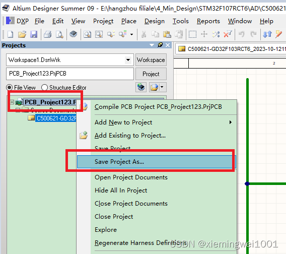 AD9原理图转cadence16.6_ad20原理图导成cadence16.6-CSDN博客