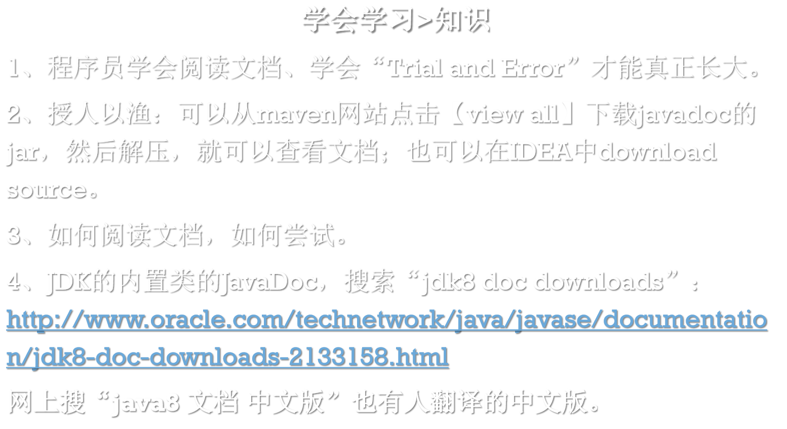 Java学习笔记：探索yzk18-commons库_java yzk18-CSDN博客