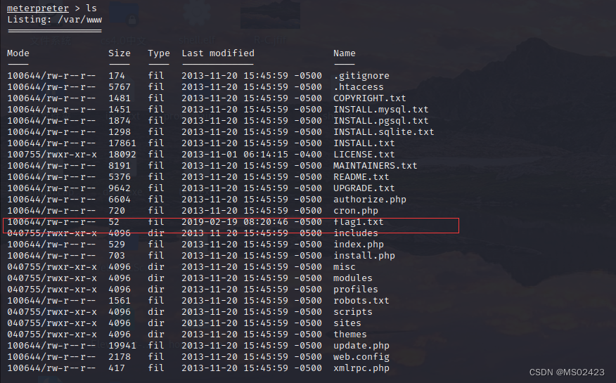 [ vulnhub靶机通关篇 ] 渗透测试综合靶场 DC-1 通关详解_vulnhub入门靶场-CSDN博客
