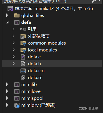 【免杀】mimikatz源码+特征码_mimikatz免杀-CSDN博客