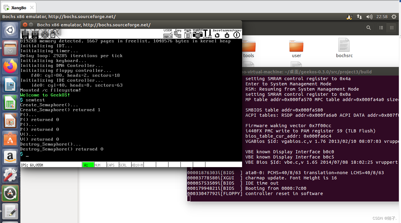 Geekos-project3 项目3：进程调度算法与信号量功能_geekos project3-CSDN博客