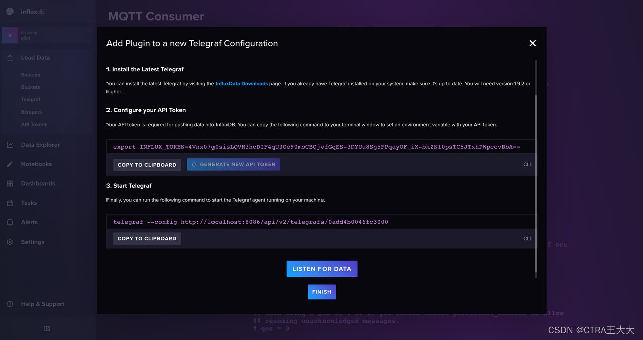 【iot】初识 边缘-网关-EMQX-Influxdb 全套流程 对比 边缘-网关-MQTT broker-Flink-influxdb_emqx influxdb-CSDN博客