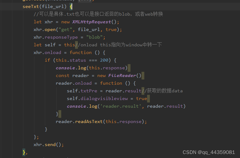 Vue预览doc Docx Xlsx Pdf等文件方法 Vue在线预览doc和docx文件 Csdn博客